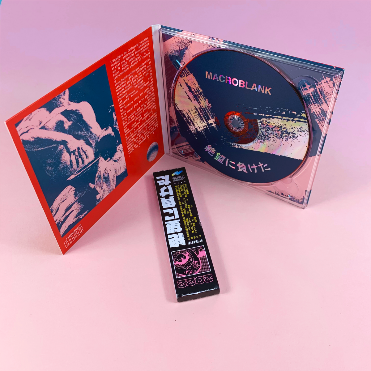 Macroblank - 絶望に負けた - CD – Aloe City Wrld